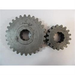 Garage Sale - Getz Quick Change Gear Set #41