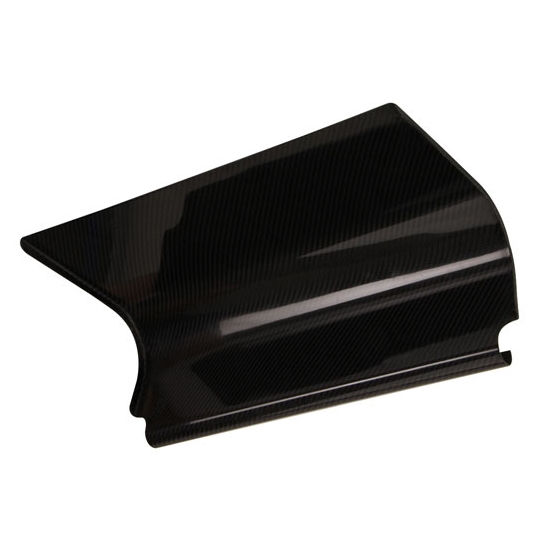 Carbon Fiber Radiator Air Scoop