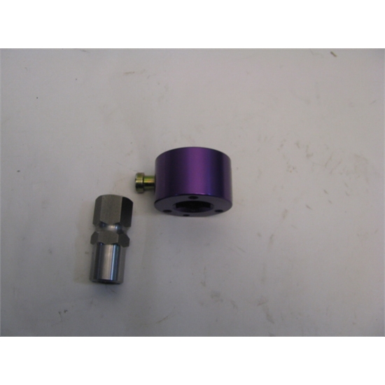 Garage Sale - Aluminum Quick Release Steering Wheel Hub, Hex, 3/4 Inch