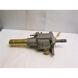 Garage Sale - Bert Gen II Aluminum Short Transmission