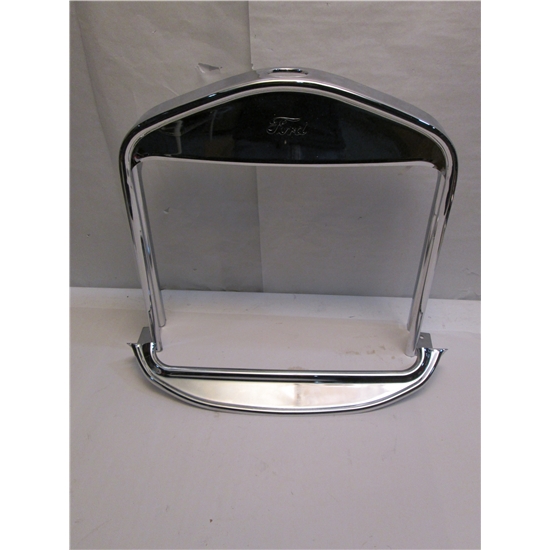 Garage Sale - Hot Rod Model T Radiator Shell, Chrome Steel