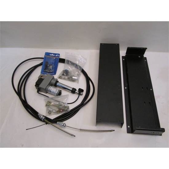 Garage Sale - Power Remote Mount Emergency Brake Kit