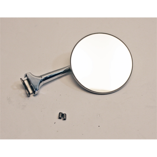 Garage Sale - Universal Round Outside Rear View Mirror, Stainless