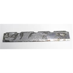 Garage Sale - Valvetrain Oil Deflector, Single