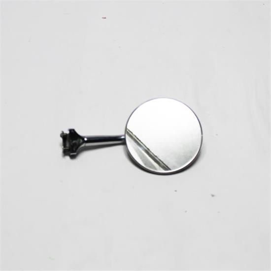 Garage Sale - Universal Round Outside Rear View Mirror, Stainless
